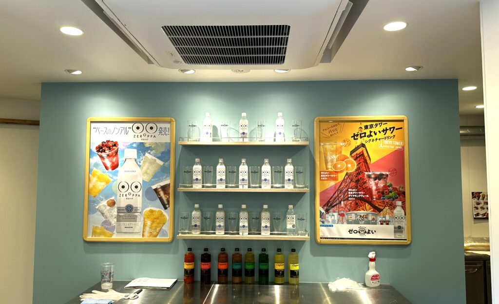 東京タワー「ノンアル∞STAND by ZEROPPA（ノンアル ムゲンダイ スタンド バイ ゼロッパ）」オープン | 東京のイベント情報