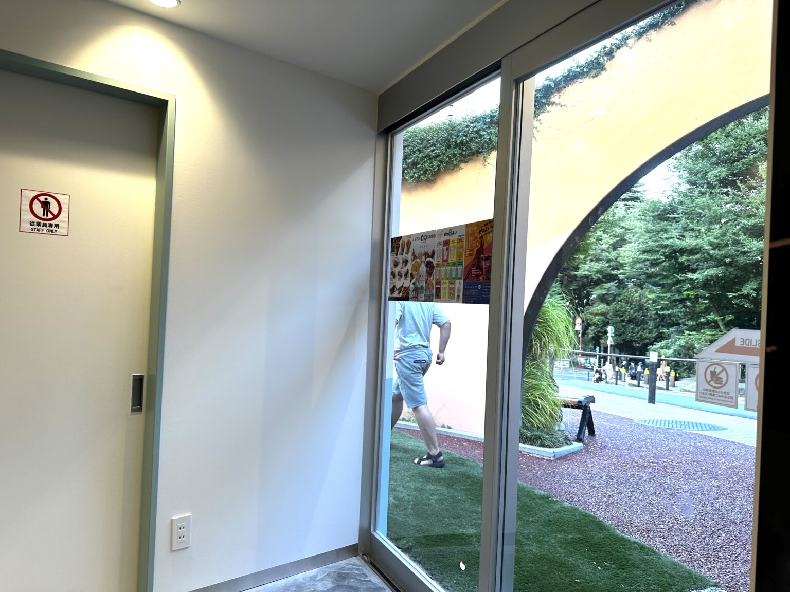 東京タワー「ノンアル∞STAND by ZEROPPA（ノンアル ムゲンダイ スタンド バイ ゼロッパ）」オープン | 東京のイベント情報